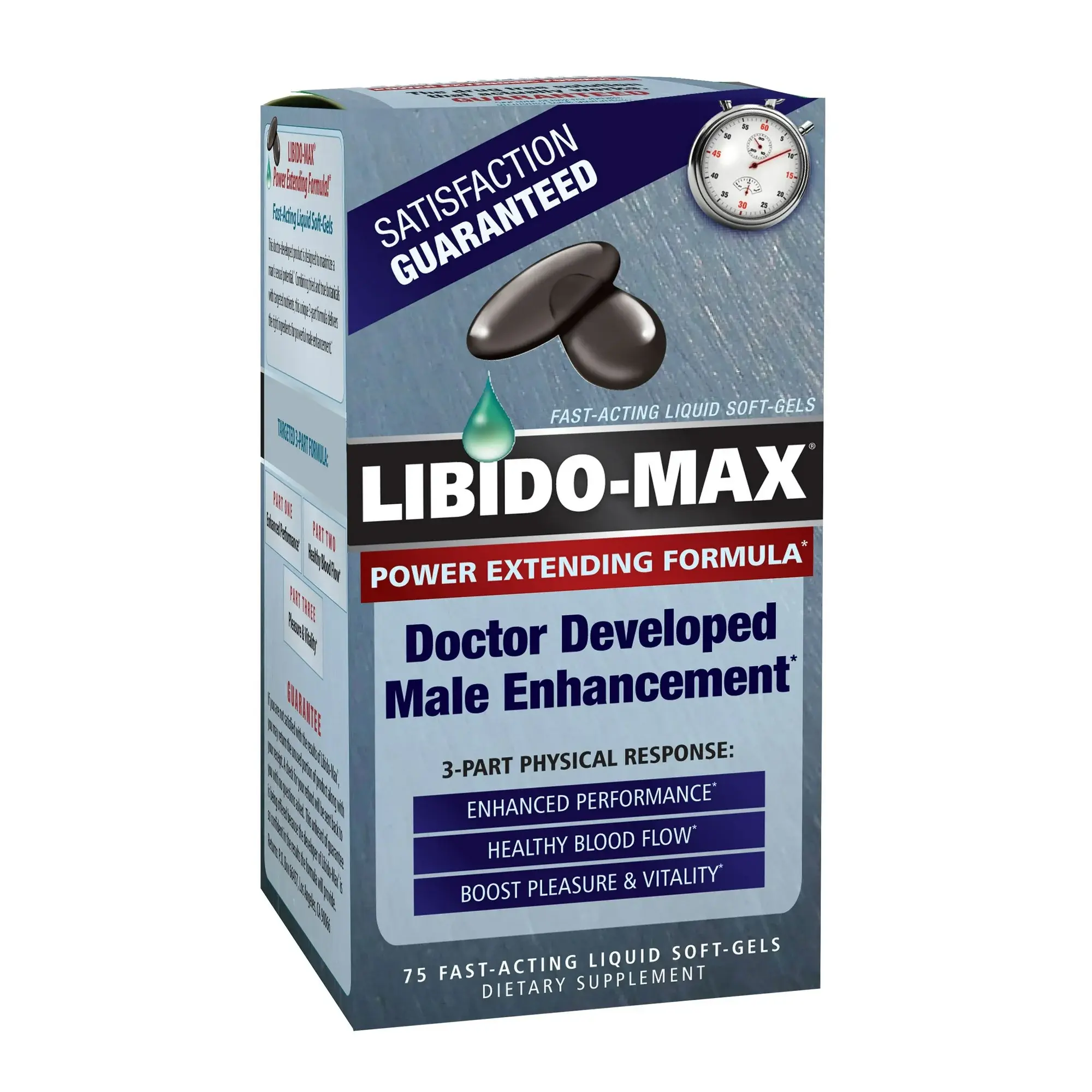 Libido-Max Softgels Price in Pakistan